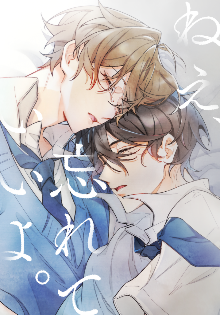 PROJECTS - 株式会社1LDK｜1LDK inc.