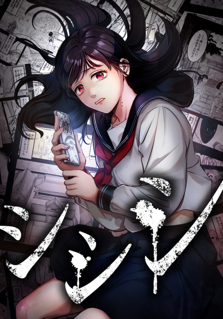 PROJECTS - 株式会社1LDK｜1LDK inc.