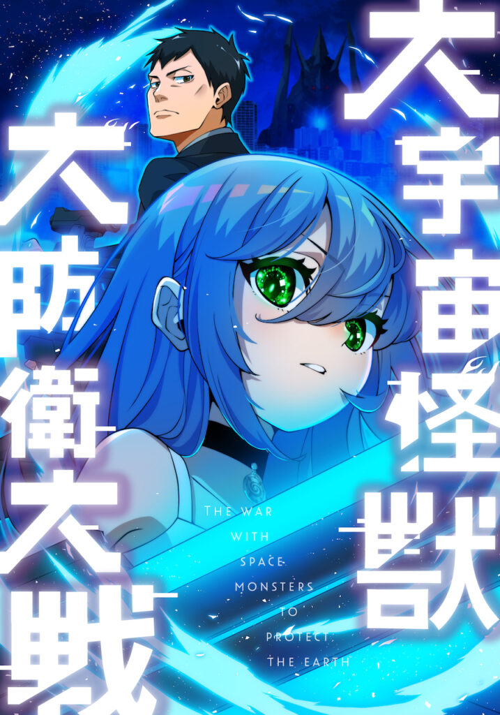 PROJECTS - 株式会社1LDK｜1LDK inc.