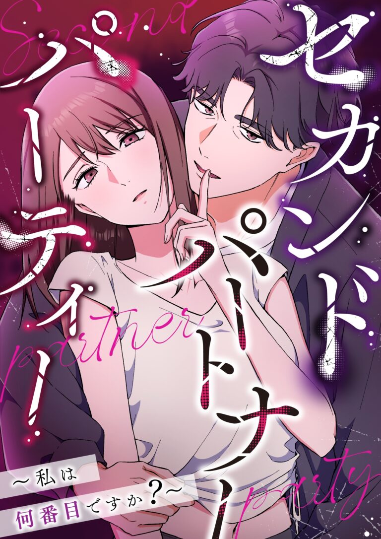 PROJECTS - 株式会社1LDK｜1LDK inc.