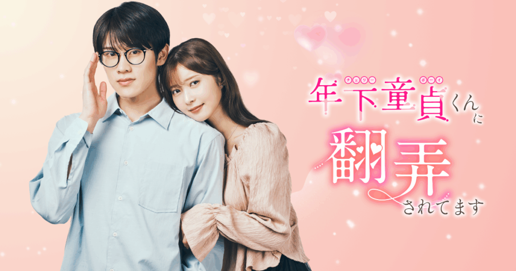 株式会社1LDK｜1LDK inc.